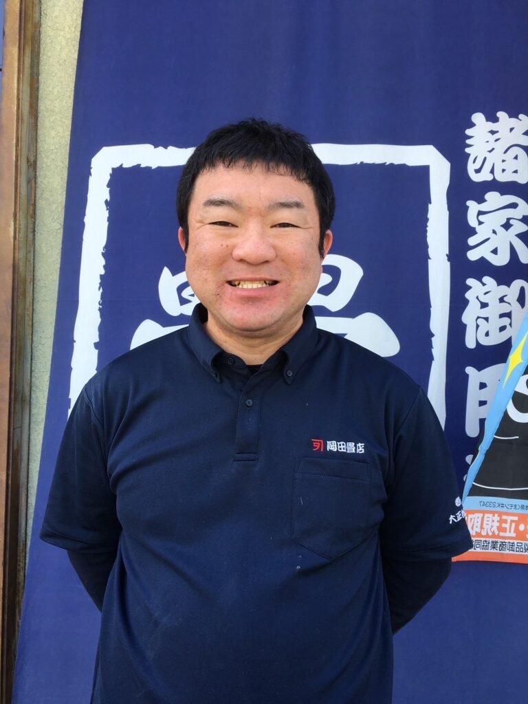 岡田畳店 株式会社 福山畳商業組合公式hp